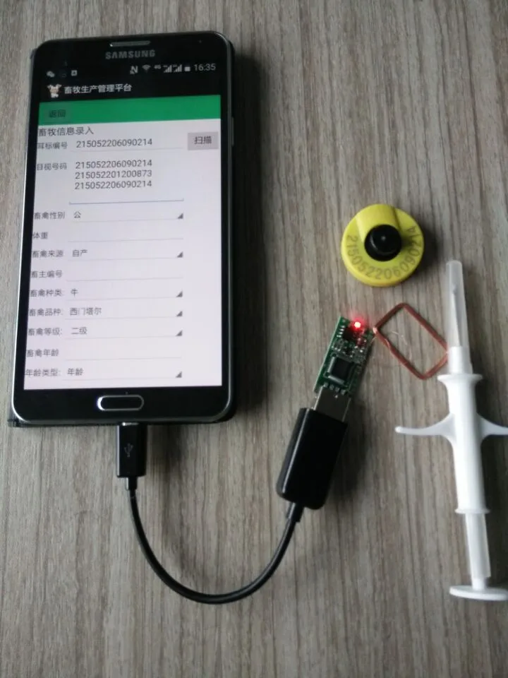 134-2KHz-ISO-11784-85-FDX-B-animal-tag-mini-key-USB-reader-EID-tags ...