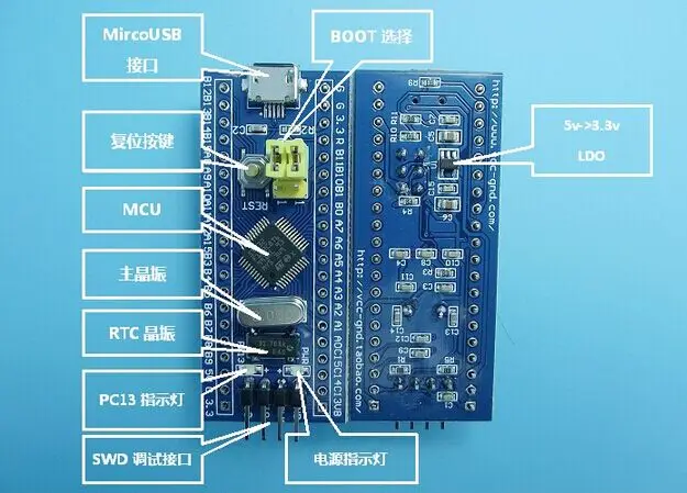 STM32F103C8T6 ARM STM32 Minimum System Development Board Module ...