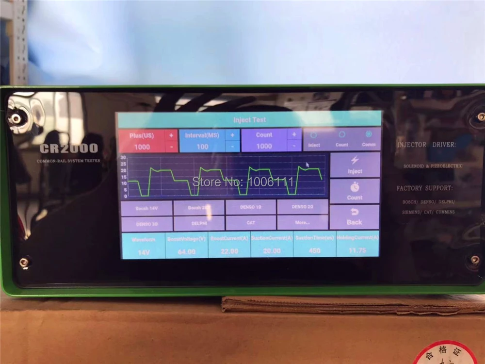 AM-CR2000 high-pressure common rail injector tester engine ECU (Engine ...