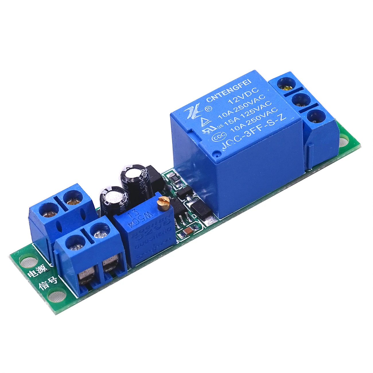 10PCS DC 12V NE555 Adjustable Delay Timer Relay Time Relay Module Time 
