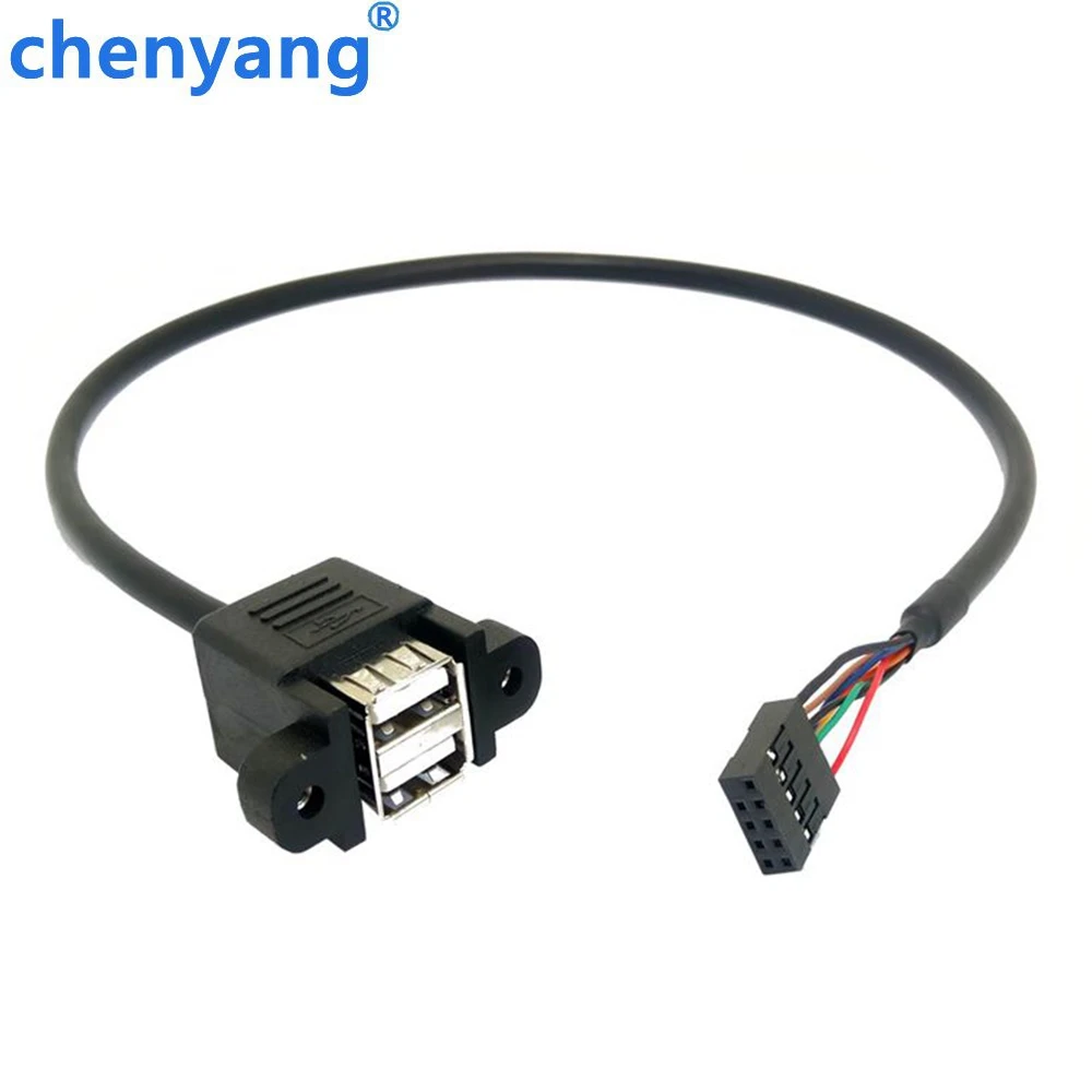 0.5M Stackable Dual USB 2.0 A Type Female to Motherboard 9Pin Header ...