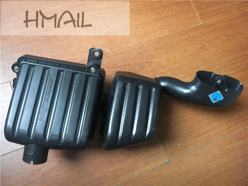 AIR-FILTER-BOX-FOR-CHERY-QQ308-QQ311-AIR-FILTER-CONTAINER-FOR-QQ-SWEET ...