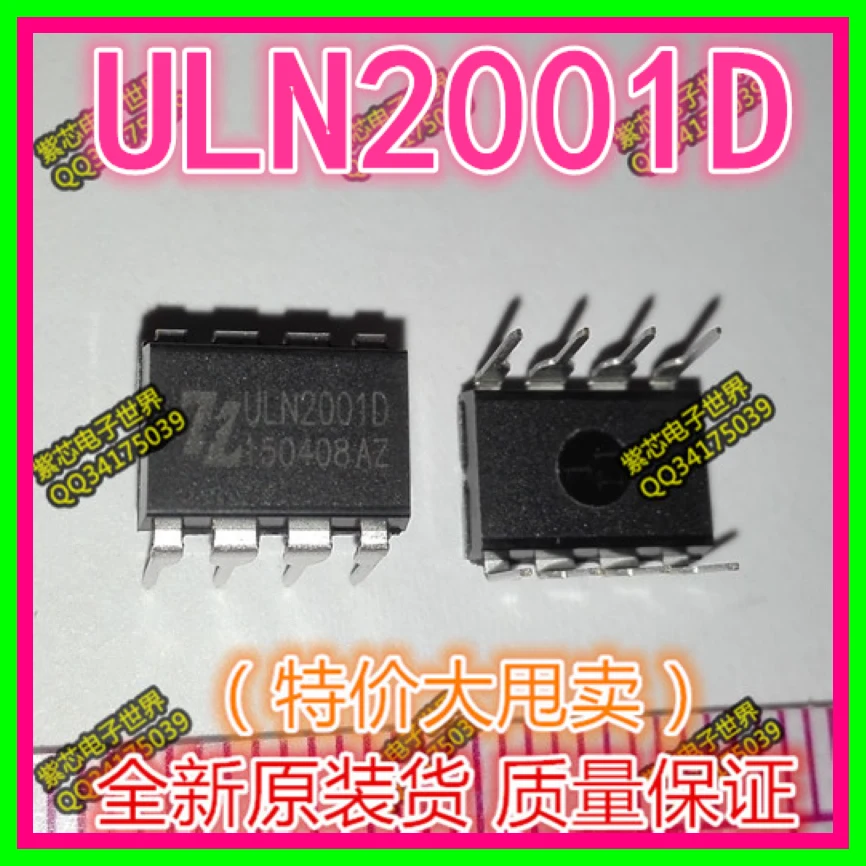 100pcs New original ULN2001D ULN2001 Darlington transistor DIP8 ...