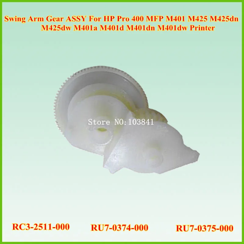 RC3 2511 RU7 0374 암 스윙 드라이버 퓨저 기어 키트 HP Pro 400 MFP M401 M425 M425dn ...