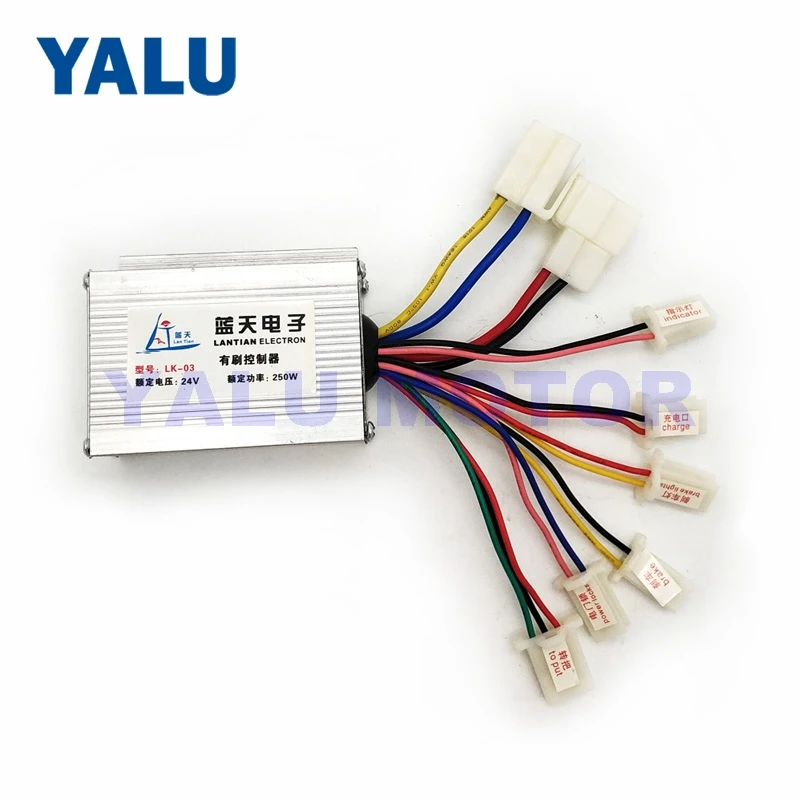 Electric-Bicycle-Conversion-Kit-Part-24V-250W-Brush-DC-Motor-Controller ...