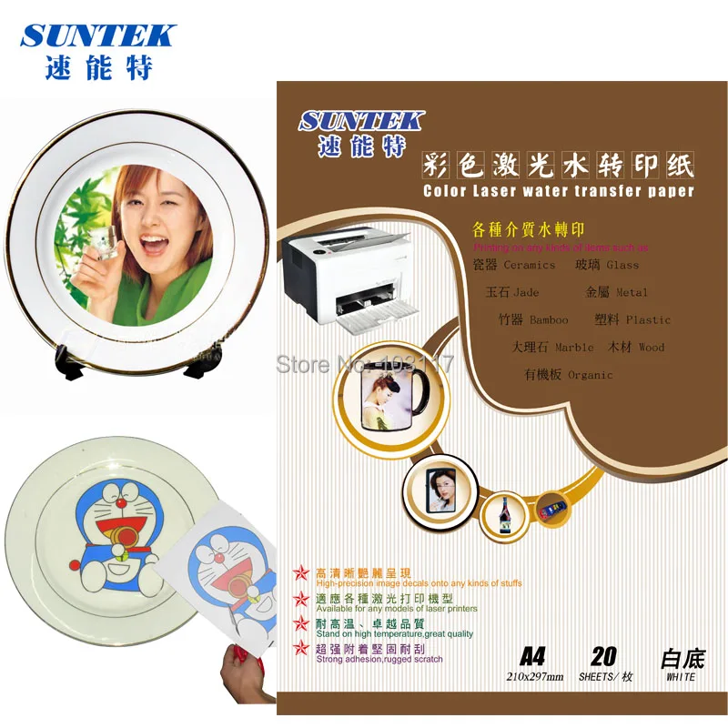 10sheets-bag-Laser-Waterslide-Decal-Paper-A4-Size-White-Color-Water ...