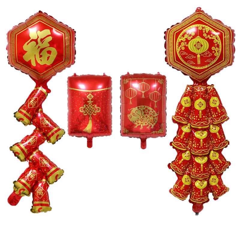 50pcs/lot Fu Zi Letter Foil Balloons Firecrackers Shape Red Packet New ...