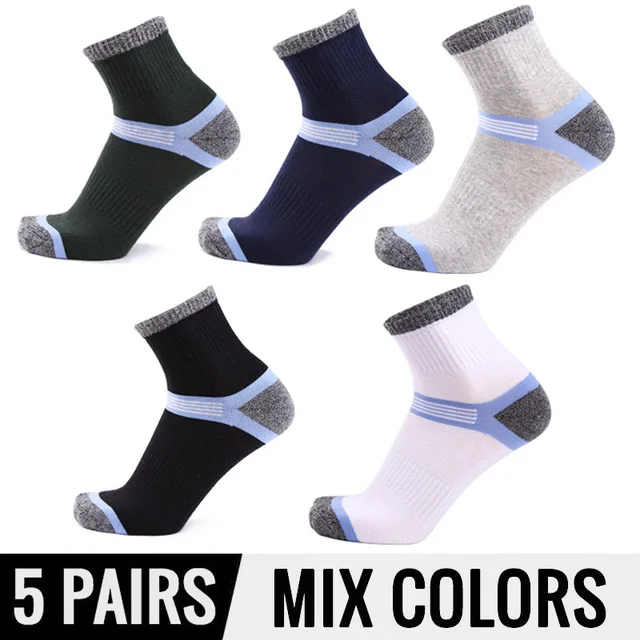 5 Pairs Anti-Bacterial Breathable Cotton Men's Socks