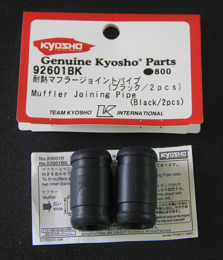 Genuine Kyosho Parts FW06 92601BK Muffler Joining Pipe Rc Spare Part ...