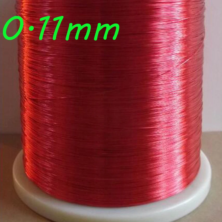 cltgxdd 0.11 mm 1000m/ pc, QA 1 155 New Polyurethane Enameled Wire ...
