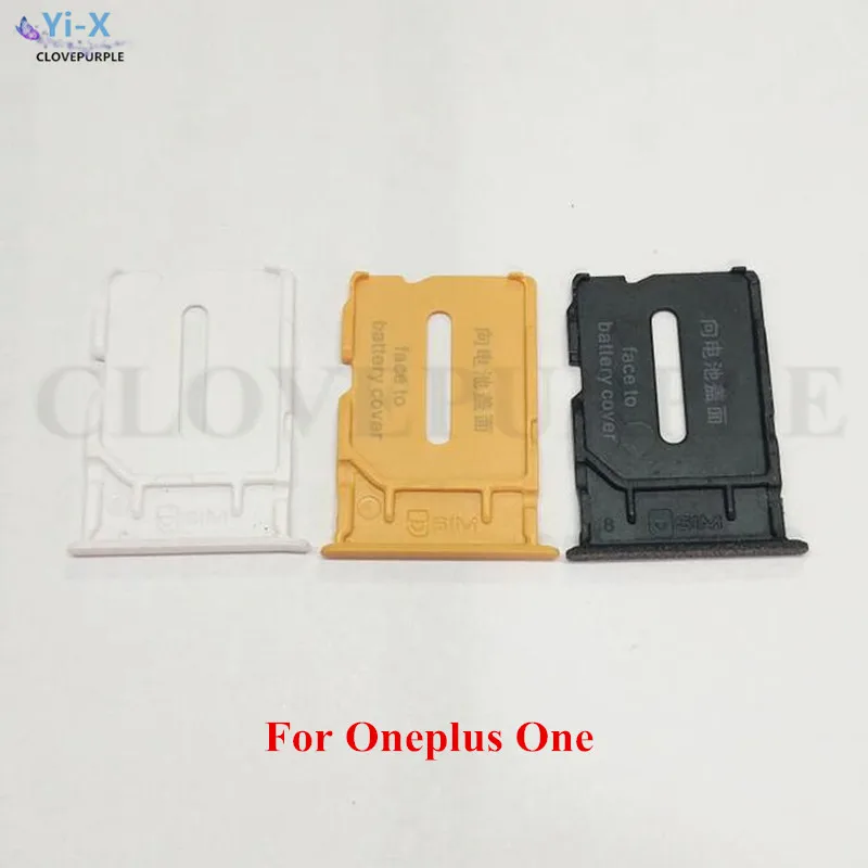 1pcs Sim Card Tray Slot Holder Adapter For Oneplus One 1+ A0001 ...