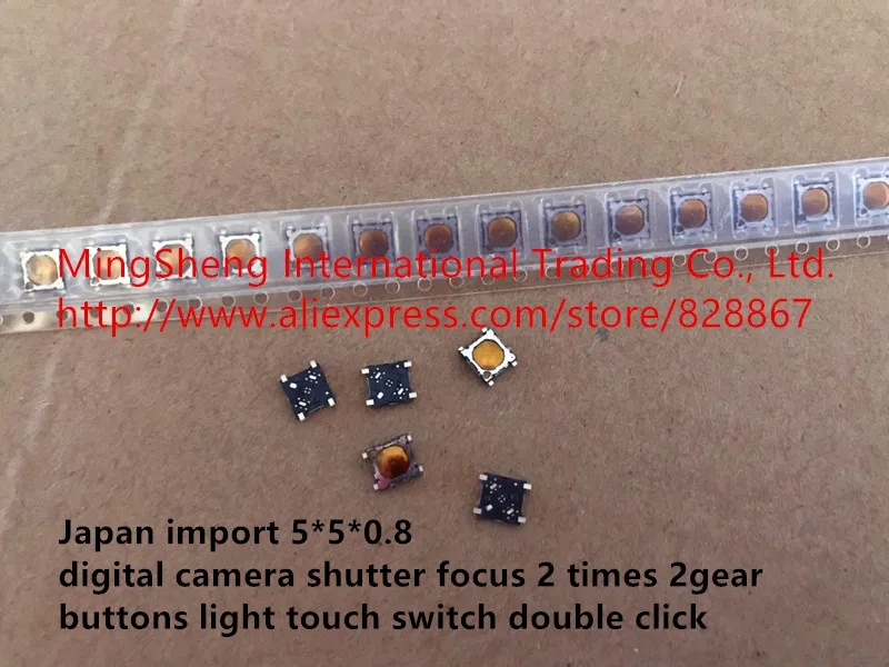 Original New 100% 5*5*0.8 Digital Camera Shutter Focus 2 Times 2gear ...