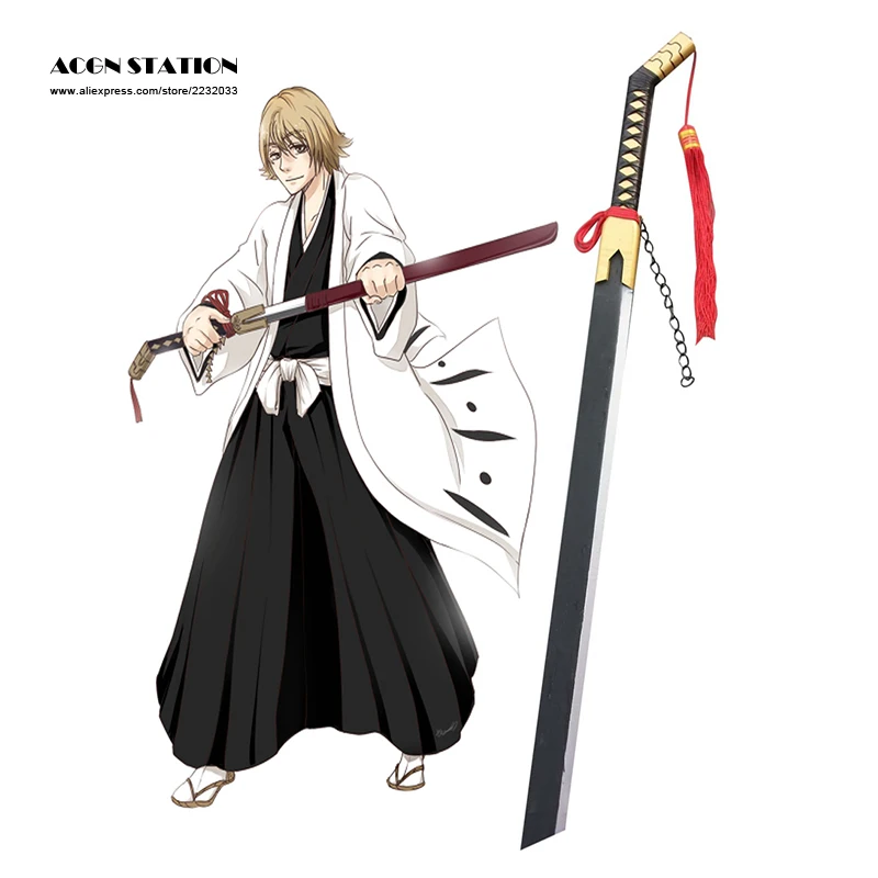 Urahara Zanpakuto