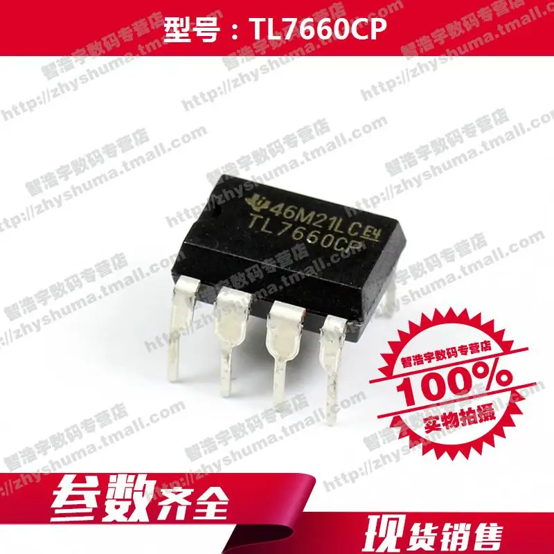 100-new-origina-TL7660CP-regulator-DC-DC-switching-regulator-7660-8 ...