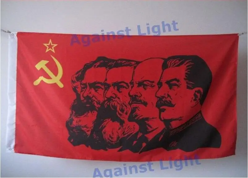 Kommunismus Flagge 90x150 cm Polyester Marx Engels Lenin Stalin CCCP ...