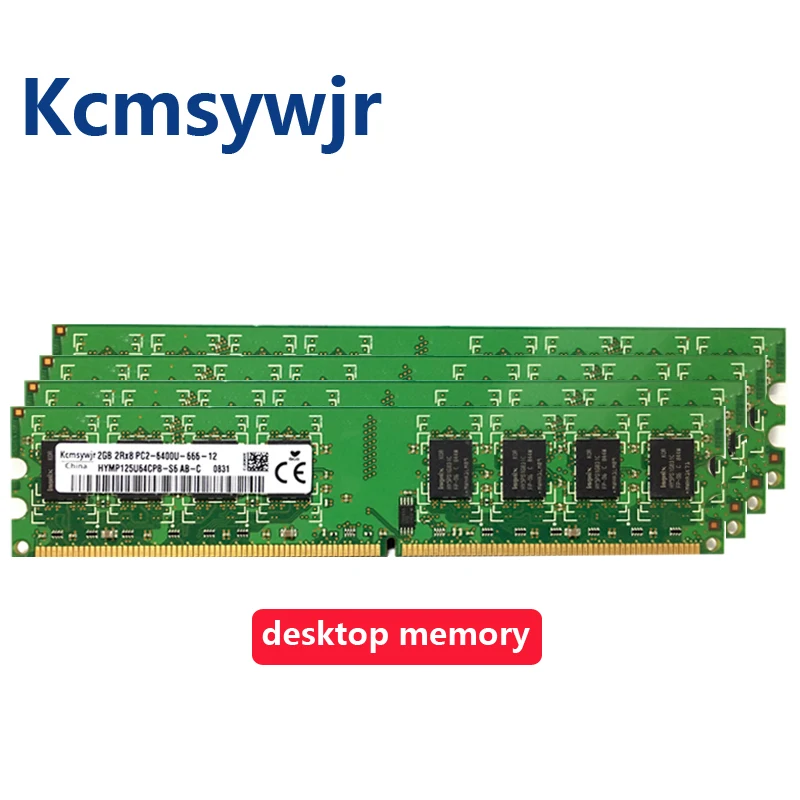 PC 데스크탑 DDR2 2GB Ram 800 Mhz PC2 6400U 240 핀 DIMM 데스크탑 메모리 2G 2RX4 PC2 ...