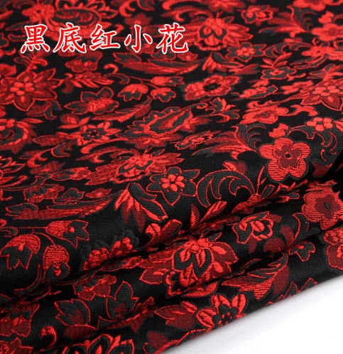 Red And Black Damask Fabric