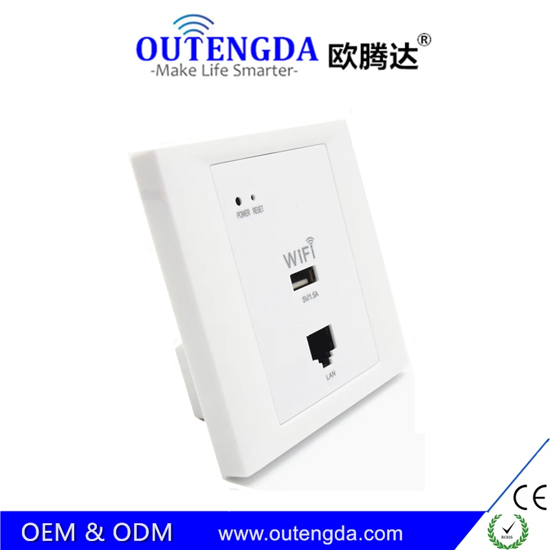 Soho Wi Fi Repetidor inWall AP Wireless Access Point 86 Wall Socket ...