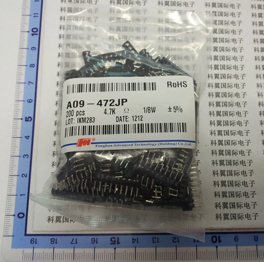 4.7K A09 472JP 472J 9P/9 200/ =28|28 inch lcd tv|28 monitor200 lb ...