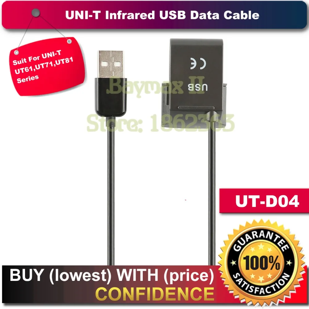 UNI T UT D04 1 미터 길이 적외선 USB Cbale UT71 UT61 UT81 시리즈 컴퓨터에 연결|ut-d04 ...
