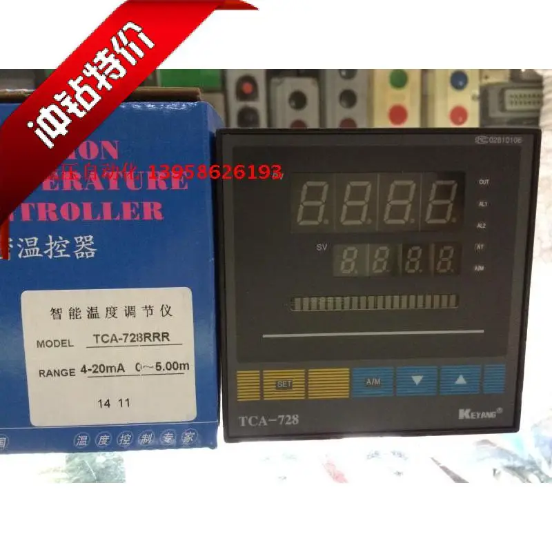 New Original TCA-728 TCA-728RRR 4-20mA 0-5.00M Intelligent Flow ...