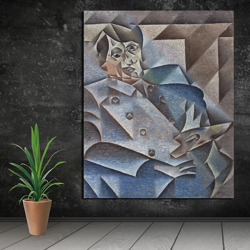 Juan Gris Portrait Of Picasso