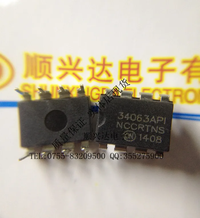 MC34063API DIP8 34063 API| | - AliExpress
