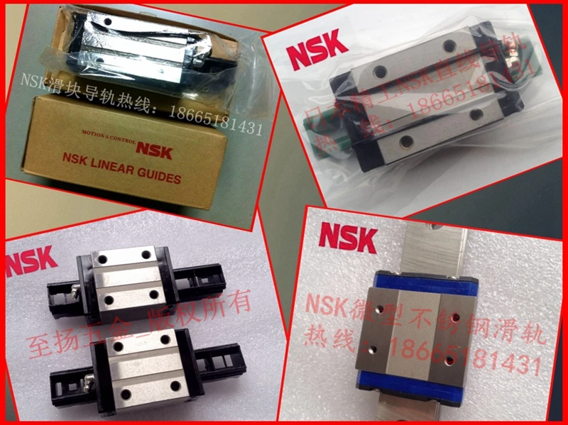 Nsk 정밀 리니어 가이드 슬라이드 베어링 LS15 LAS15EL, LAS15EM 플랜지 지금 문의 hk|bearing unit ...