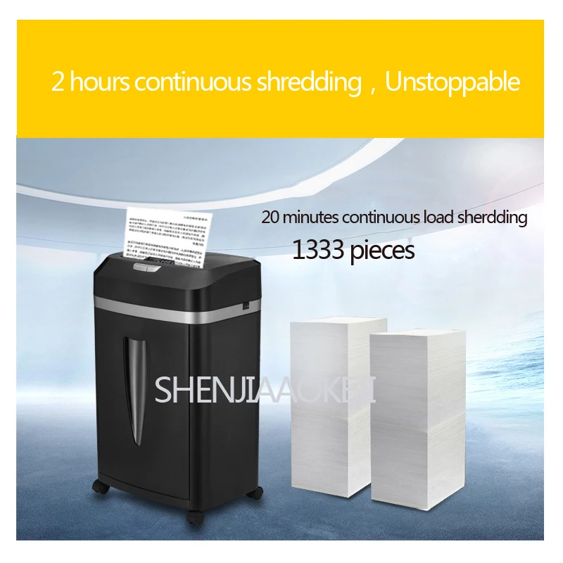 Particle crushing shredder Business office home Mute electric High ...