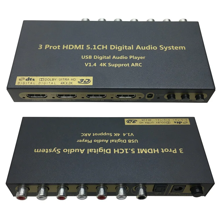 HDMI Triple In 5.1 Lossless Audio Decoder 4K Audio Splitter DTS / AC 3 ...