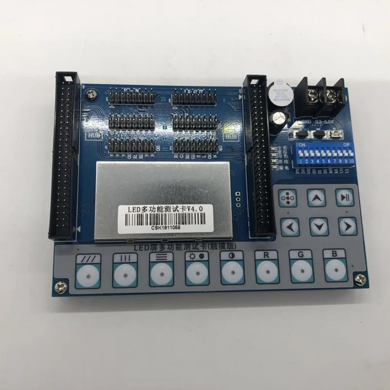 V4.0 led display screen unit modules multi function test card Support ...