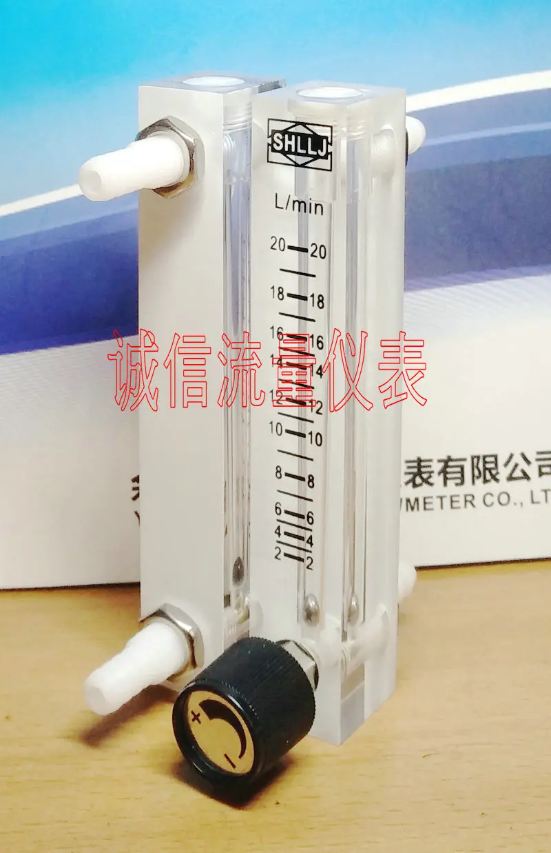 LZQ-7-adjustable-panel-gas-flowmeter-air-rotor-flowmeter-2-20L-min.jpg