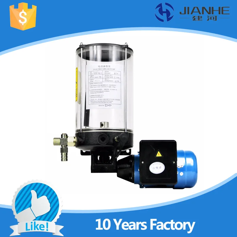 220V-380V-4L-grease-lubrication-pump-grease-lubricator-lubricating-unit ...