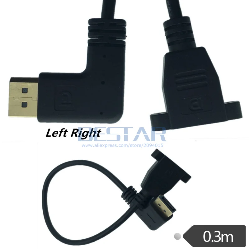 0.3m Gold DisplayPort DP Male Up & Down & Left & Right 90 Degree Angle ...