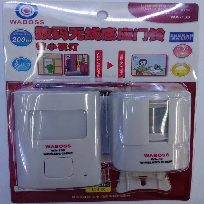 Timbre Digital inalámbrico con 35 melodiosas, Sensor de movimiento PIR ...