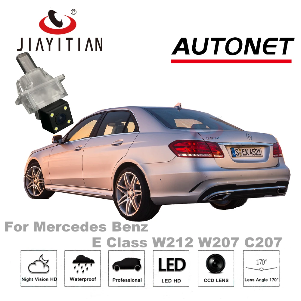 JiaYiTian rear camera for Mercedes Benz E class w212 w207 C207 CCD ...