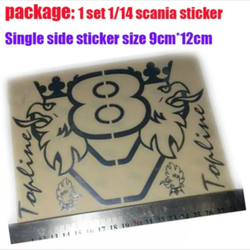 New tamiya truck big V8 goshawk head logo sticker decals for tamiya 1 ...