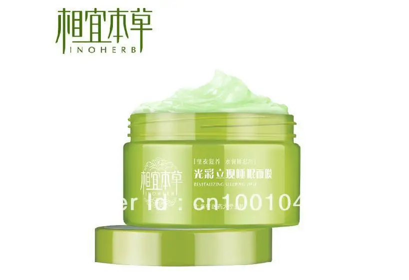 FREE SHIPPING INOHERB (135g)Revitalizing SLEEPING MASK(moisturizing ...