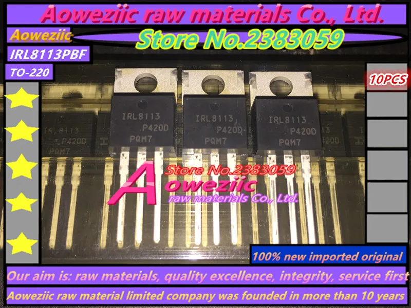 Aoweziic 100% new imported original IRL8113PBF IRL8113 TO 220 MOS FET 30V 105A|fet| - AliExpress