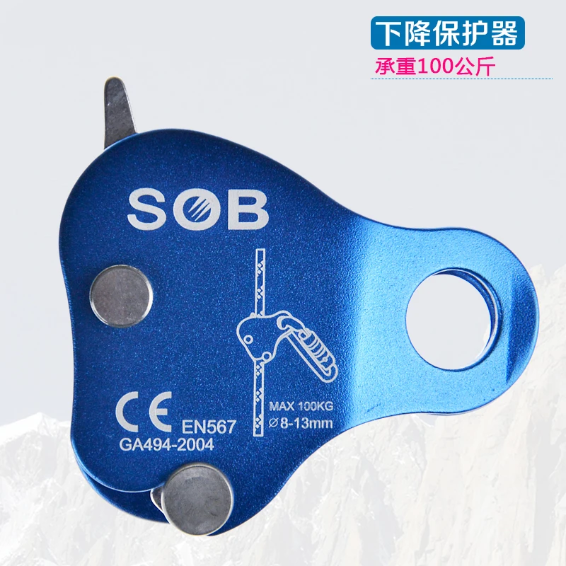 Grasp Rope Devices Automatic Lock Outdoor Anti sink Downhill Parachute ...