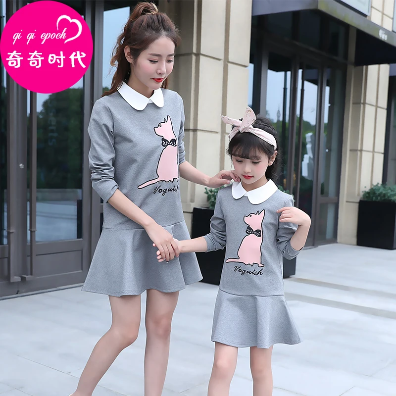 Mother Daughter Dresses Mother and Baby Girl Clothes Family Matching ...