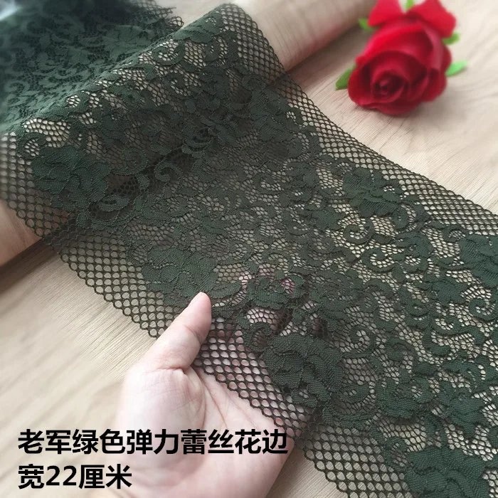 22CM wide deep army green mesh embroidery elastic lace fabric thick ...
