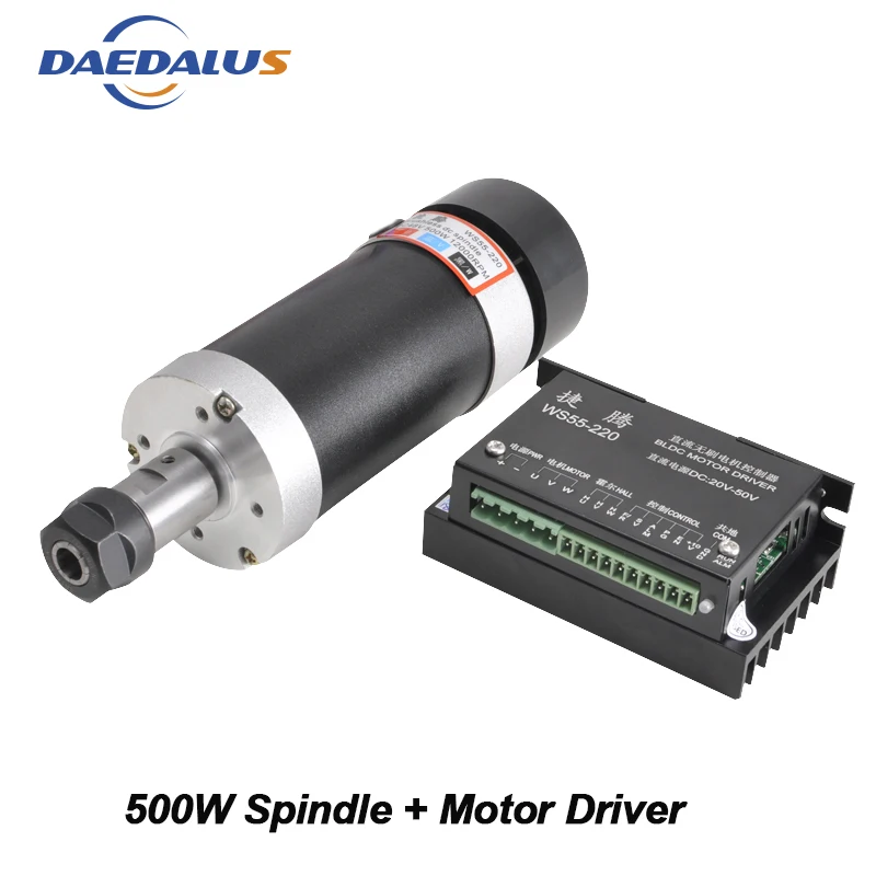 CNC Spindle 500W Brushless Motor Air Cooled Router Spindle ER11 DC ...