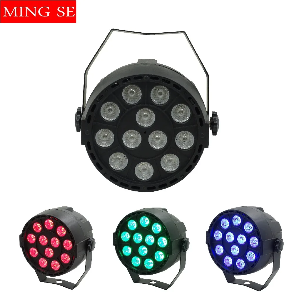 12x3W Mini LED Par RGB 3in1 LED Stage Light 12*3W Par Light 3in1 Wall ...