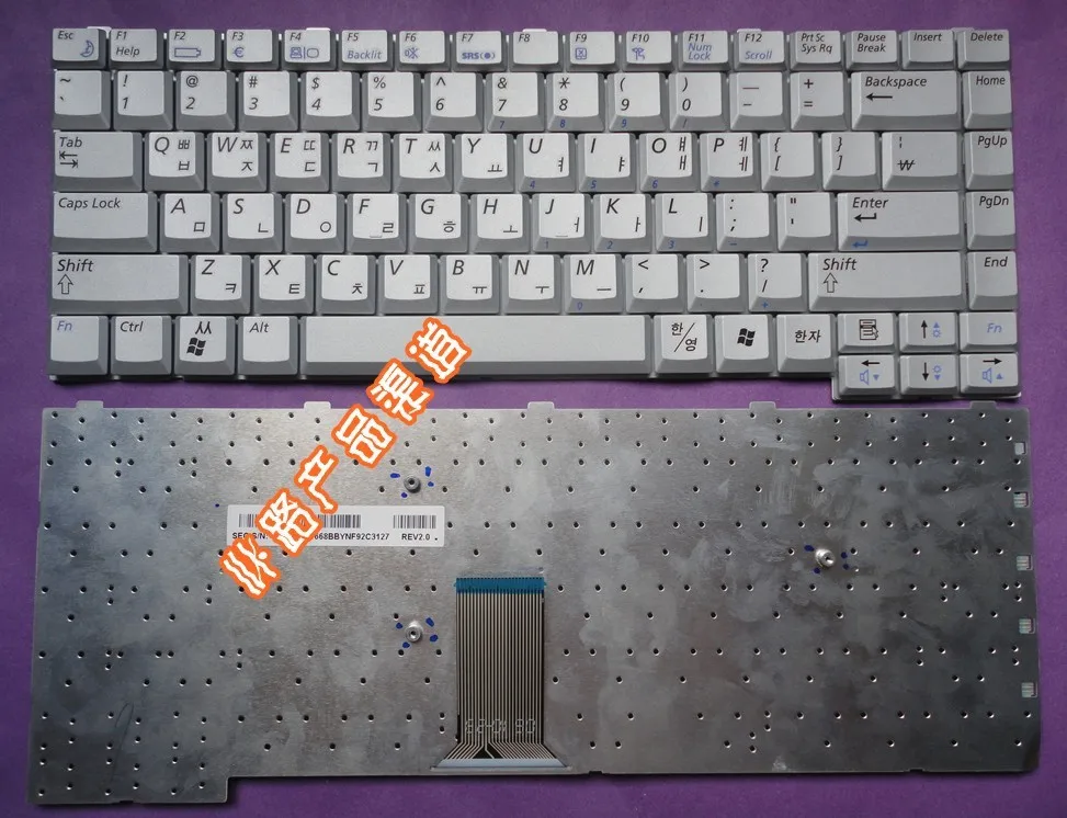 Original New For samsung r39 r40 r41 x60 np r40 laptop keyboard Free ...