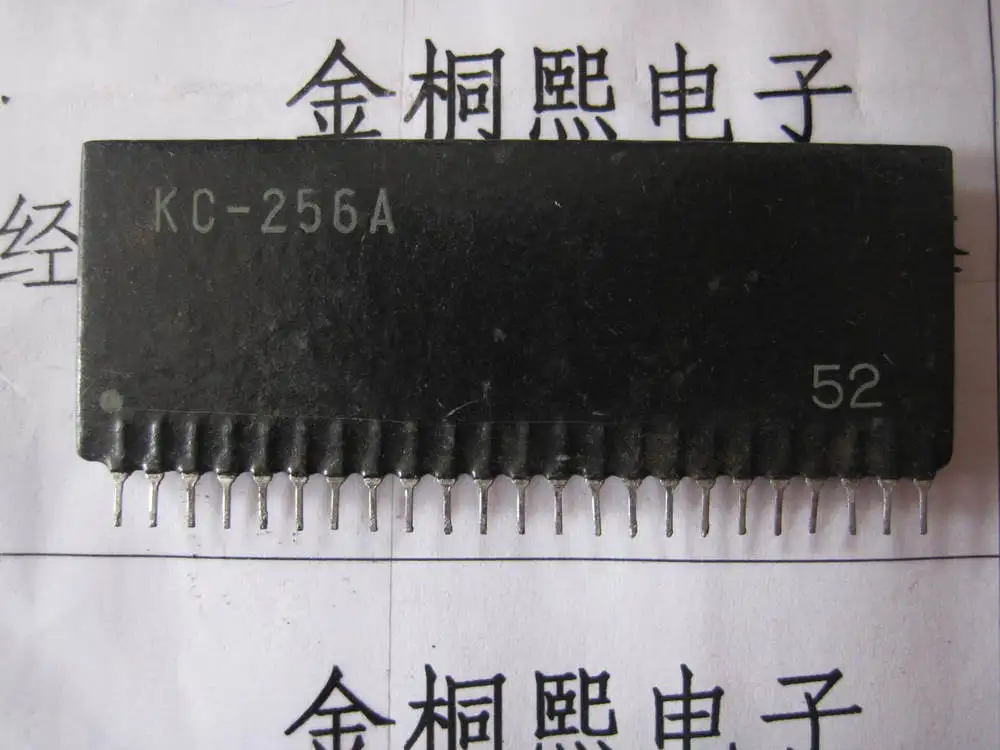 KC 256A オリジナル スポット 、 品質保証、 購入へ ようこそ|spot mobile|spotted sharkspot ...