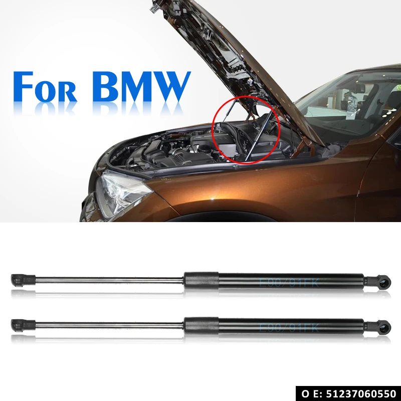 2Pair Front Hood Lift Shock Damper Gas Pressurized Support Strut Lid ...
