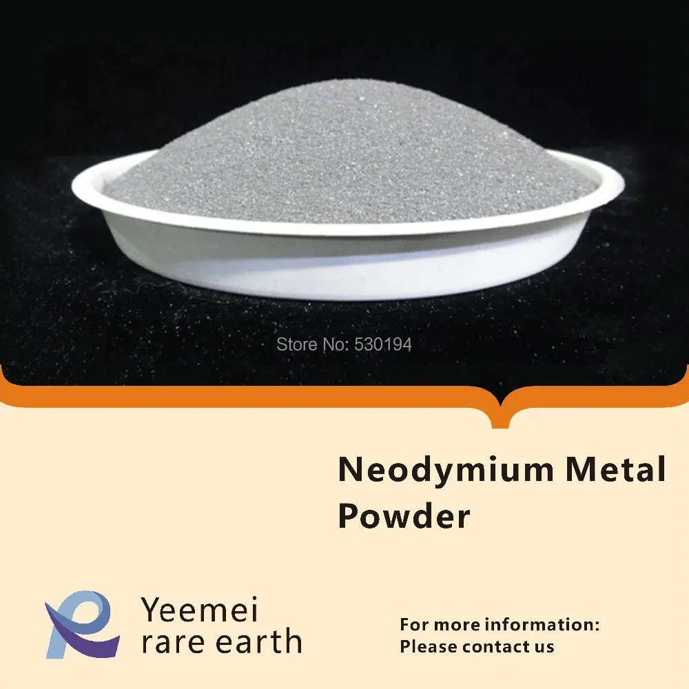 Rare earth metal powder 99.99% Neodymium metal powder-in Magnetic ...