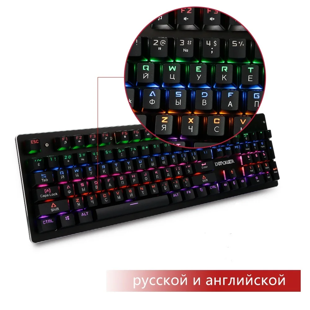 DBPOWER K12 Russo/Inglês Teclado Mecânico Teclado de 104 teclas com ...