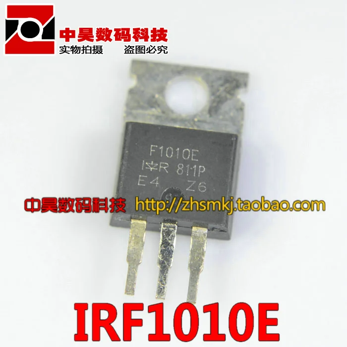 IRF1010E F1010E inverter field effect transistor TO220|transistor noise ...